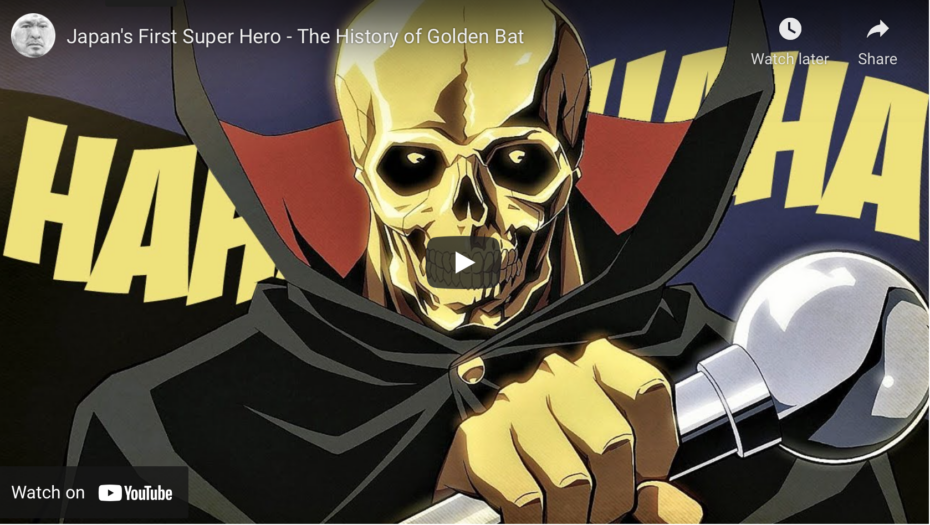 You'll be wishing for a Golden Bat revival after watching this video ...