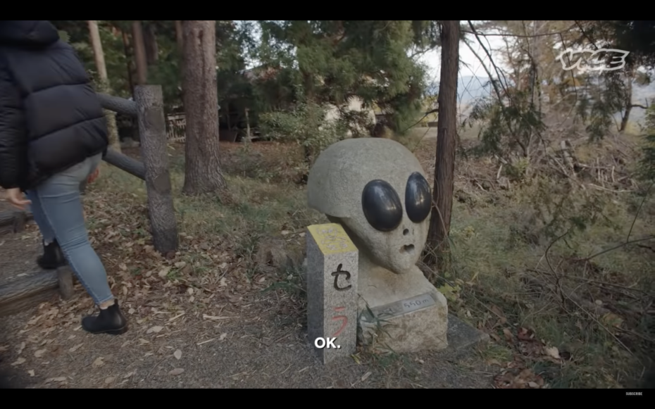 UFO and alien sightings are far and wide in this small Japanese Town ...