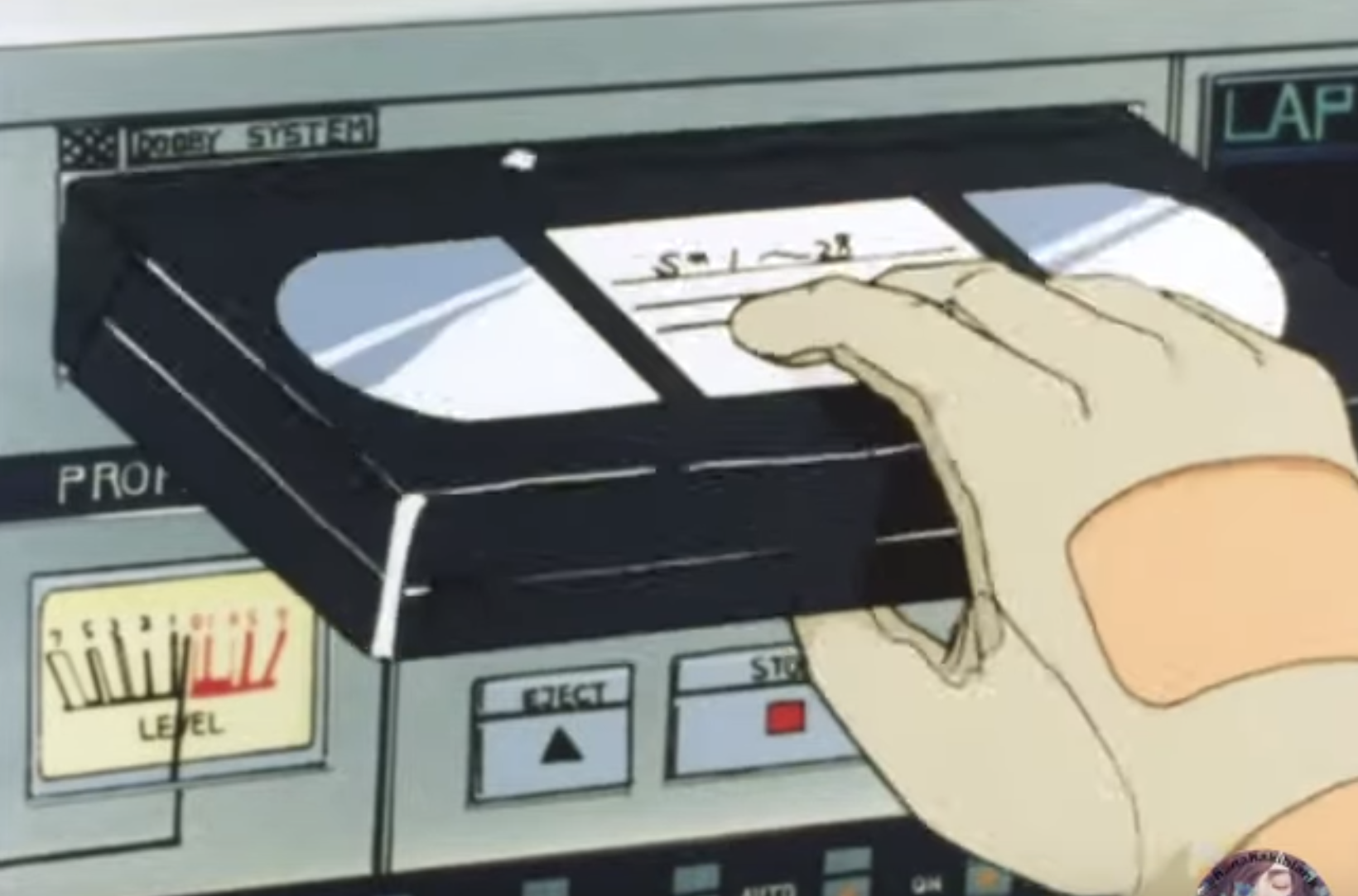 Anime depictions of gadgets and technology - Boing Boing
